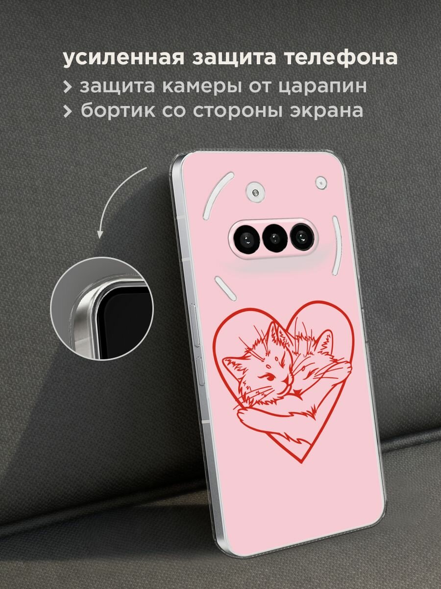 Чехол на Nothing Phone 3a / Нотинг Фон 3а с принтом "Влюблённые котики рисунок 1 - 14 февраля" — фото 1