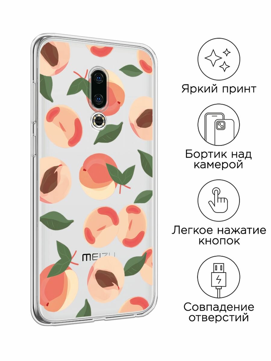 Чехол на Meizu 16th / Мейзу 16th с принтом "Нежные персики паттерн 2", прозрачный — фото 1