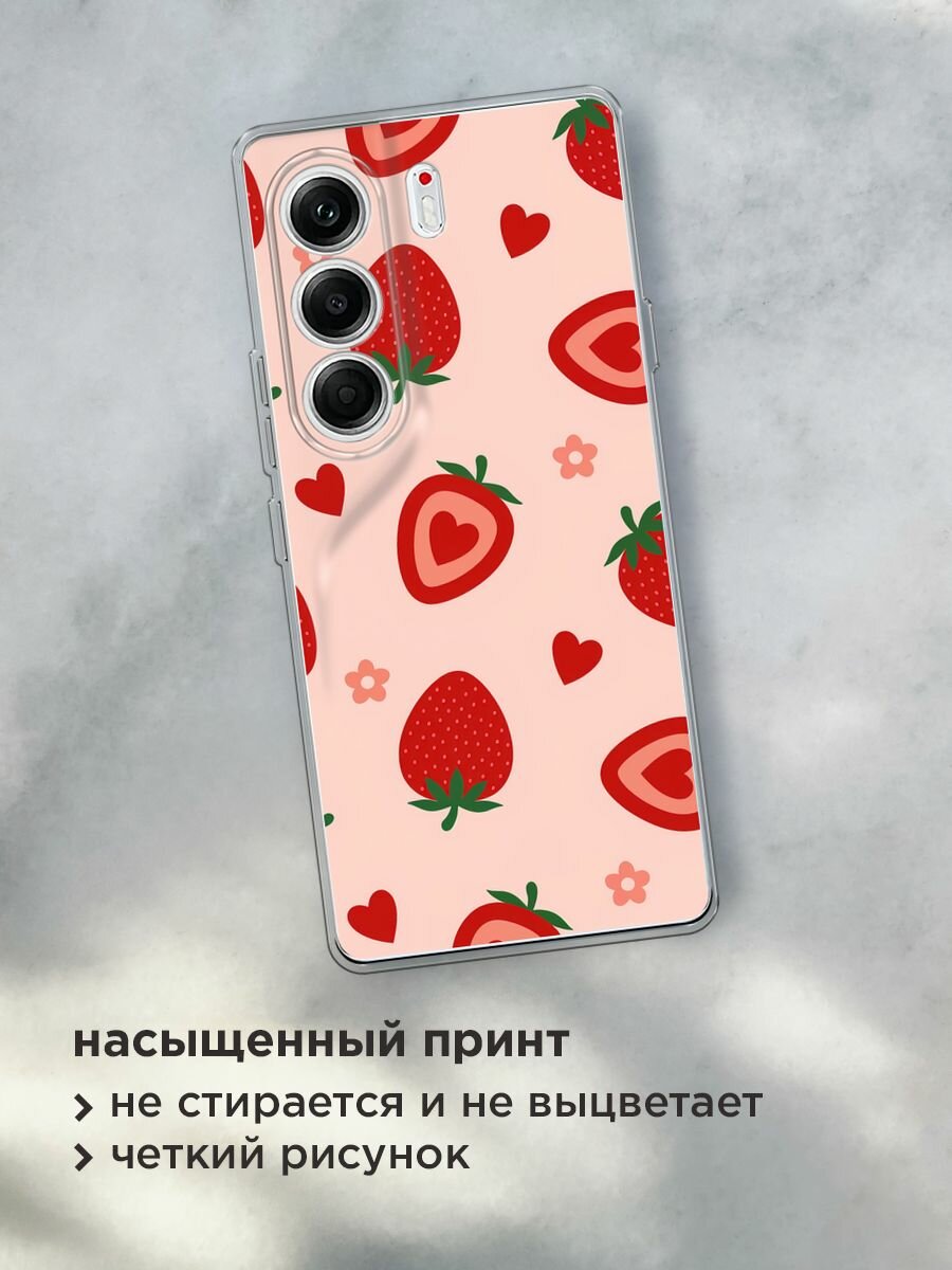 Чехол на Tecno Camon 40 Pro 5G / Текно Камон 40 Про 5G с принтом "Heart strawberries 1 - 14 февраля" — фото 1