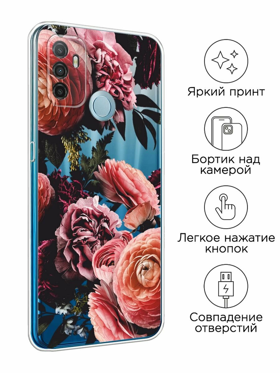 Чехол на Oppo A53 / Оппо А53 с принтом "Бордовые винтажные цветы", прозрачный — фото 1