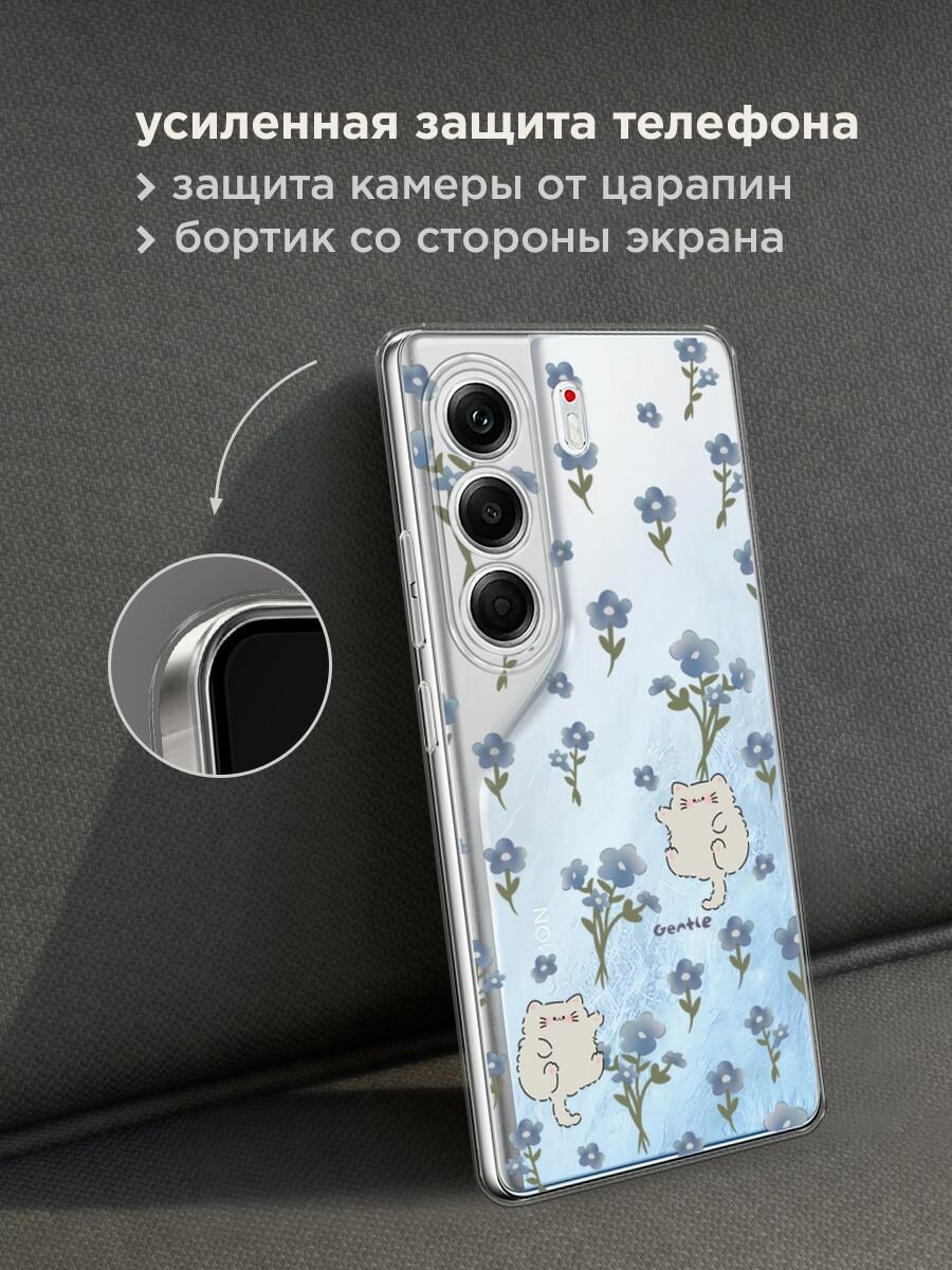 Чехол на Tecno Camon 40 Pro 5G / Текно Камон 40 Про 5G с принтом "Gentle cats", прозрачный — фото 1