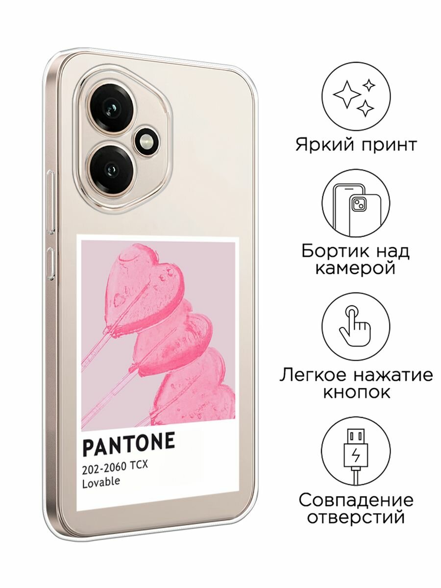 Чехол на Honor 400 / Хонор 400 с принтом "Pantone Lovable 2 - 14 февраля", прозрачный — фото 1