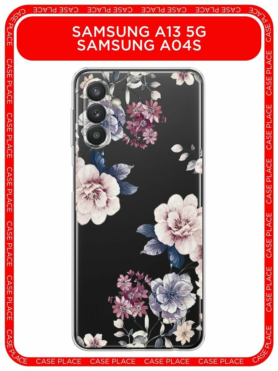 Чехол на Samsung Galaxy A13 5G/A04s / Самсунг Галакси А13 5G/A04s с принтом "Нежные винтажные цветы", прозрачный