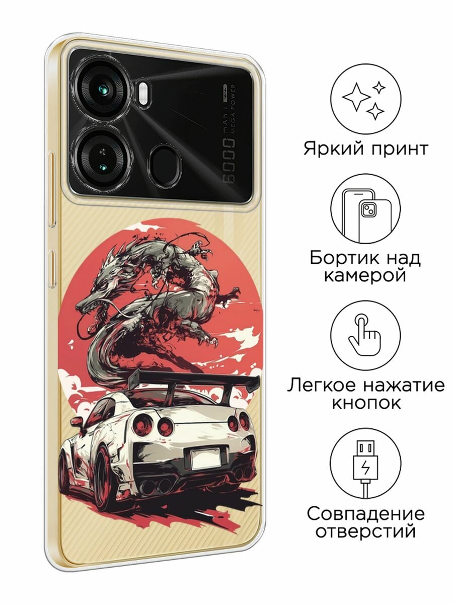 Чехол на Itel P40 / Ител P40 с принтом "Car and dragon", прозрачный — фото 1