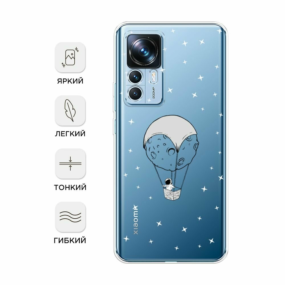 Чехол на Xiaomi 12T/12T Pro / Сяоми 12T/12T Про с принтом Воздушный шар луна, прозрачный — фото 1