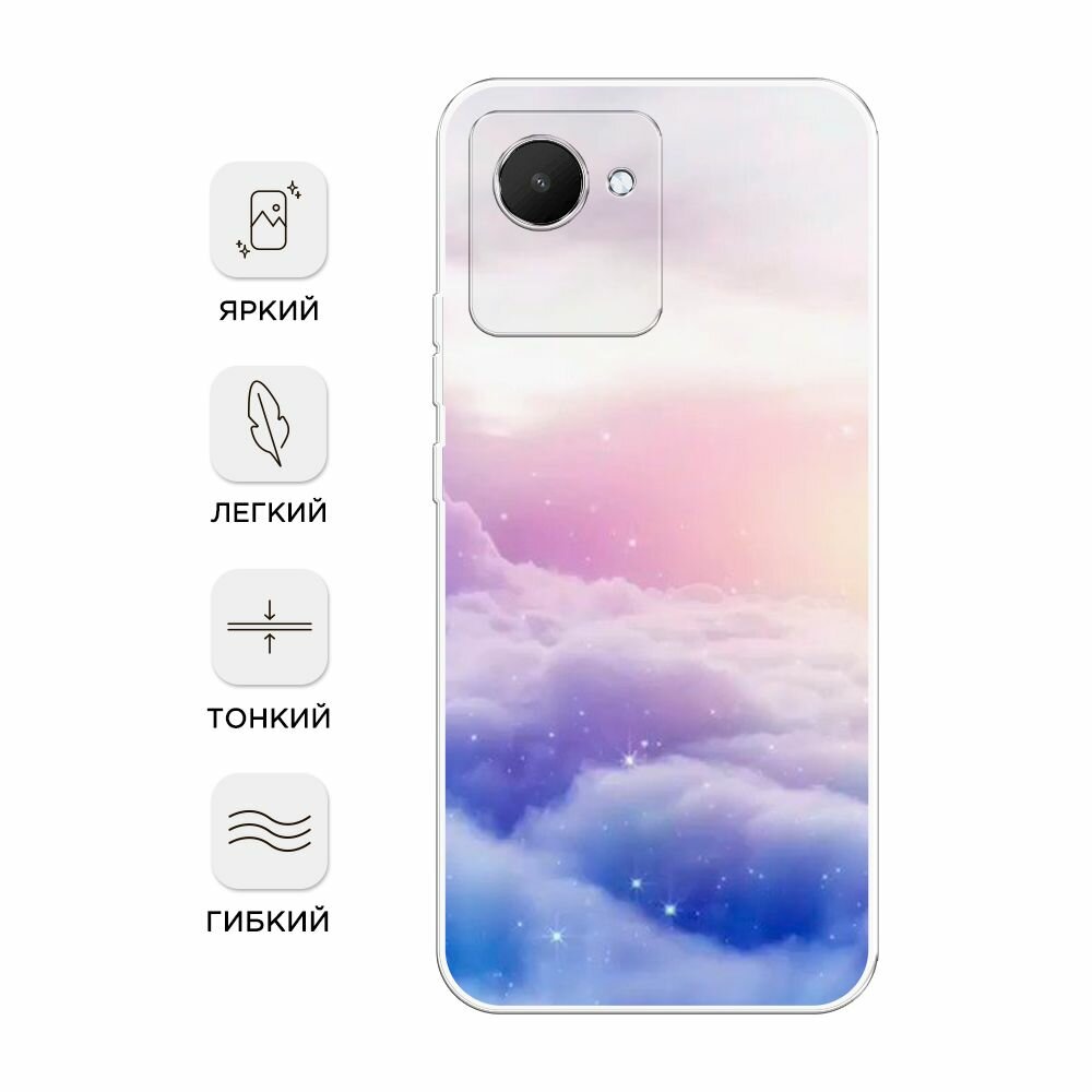 Силиконовый чехол на Realme C30 / Реалми C30 с принтом "Небеса" — фото 1