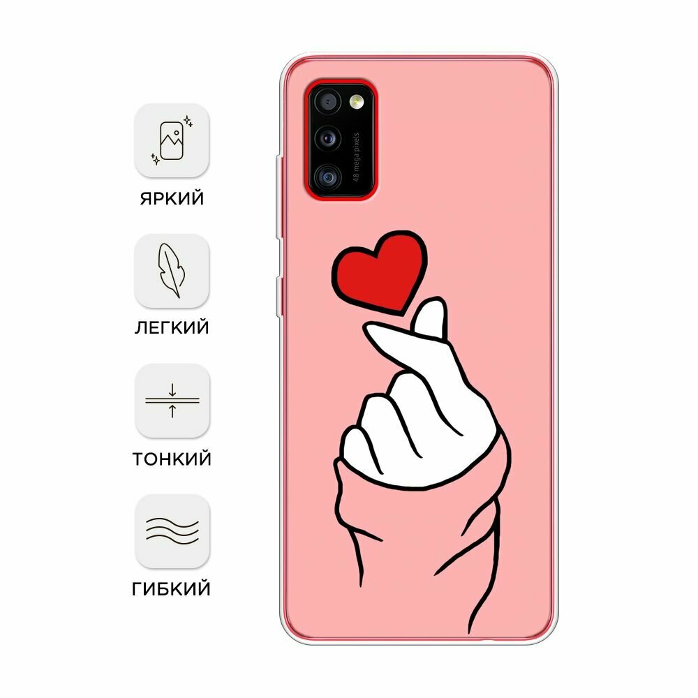 Чехол на Samsung Galaxy A41 / Самсунг Галакси А41 с принтом "Милое сердечко" — фото 1