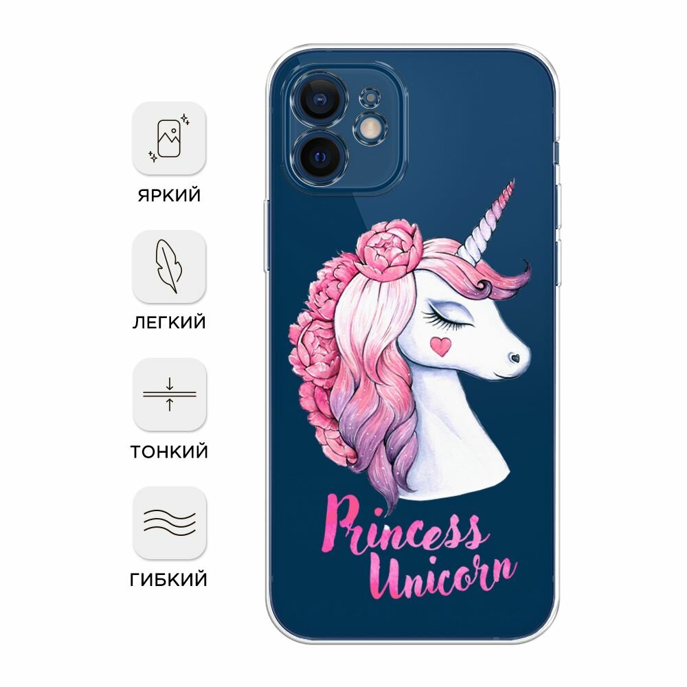 Чехол на Apple iPhone 12 mini / Айфон 12 Мини с принтом Princess Unicorn, прозрачный — фото 1