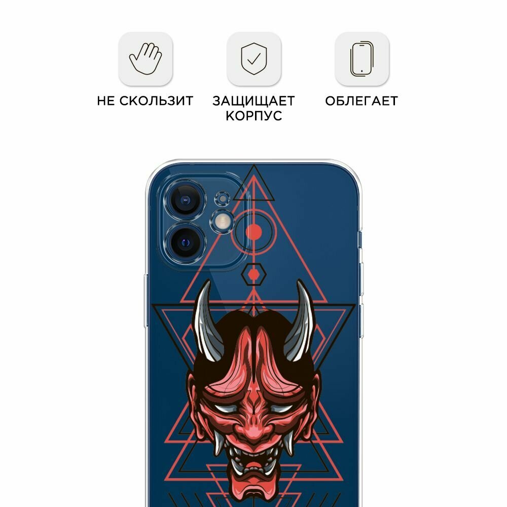 Чехол на Apple iPhone 12 mini / Айфон 12 Мини с принтом Hanya Oni mask, прозрачный — фото 1
