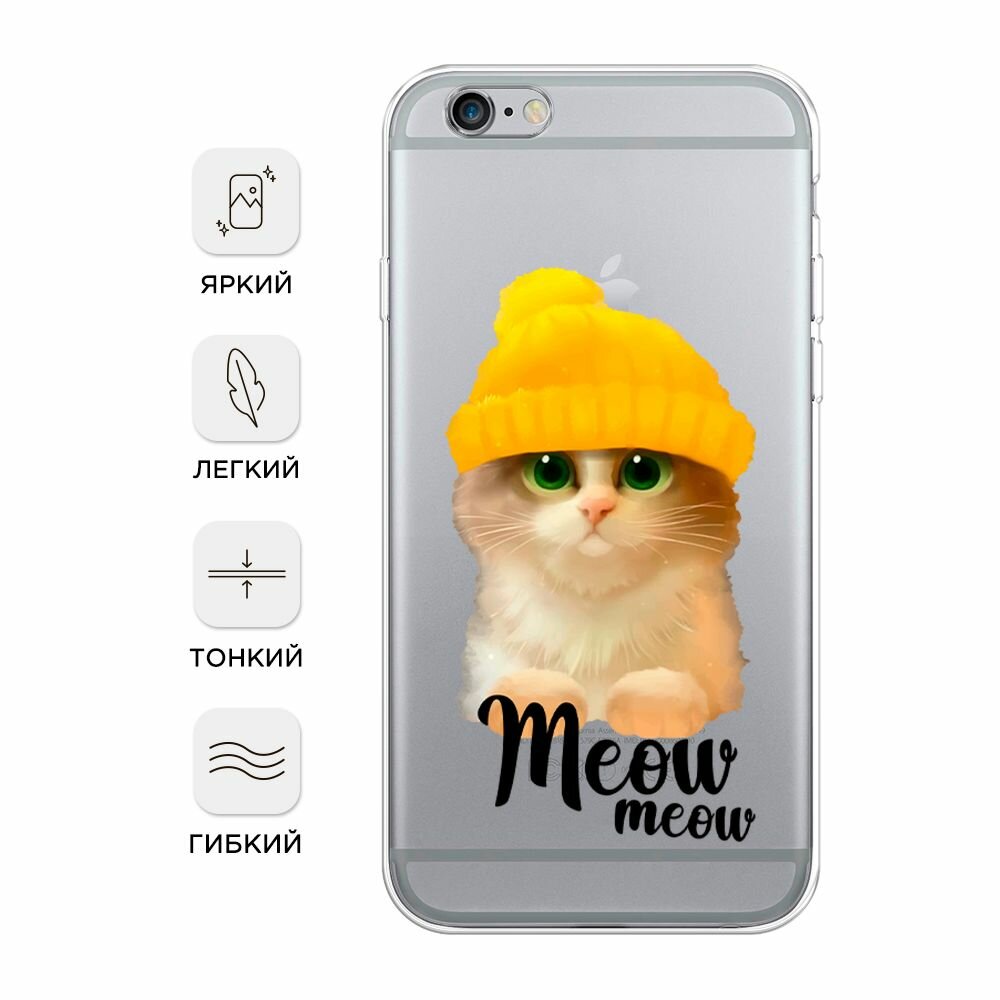 Чехол на Apple iPhone 6 / Айфон 6 с принтом Котенок в шапке, прозрачный — фото 1