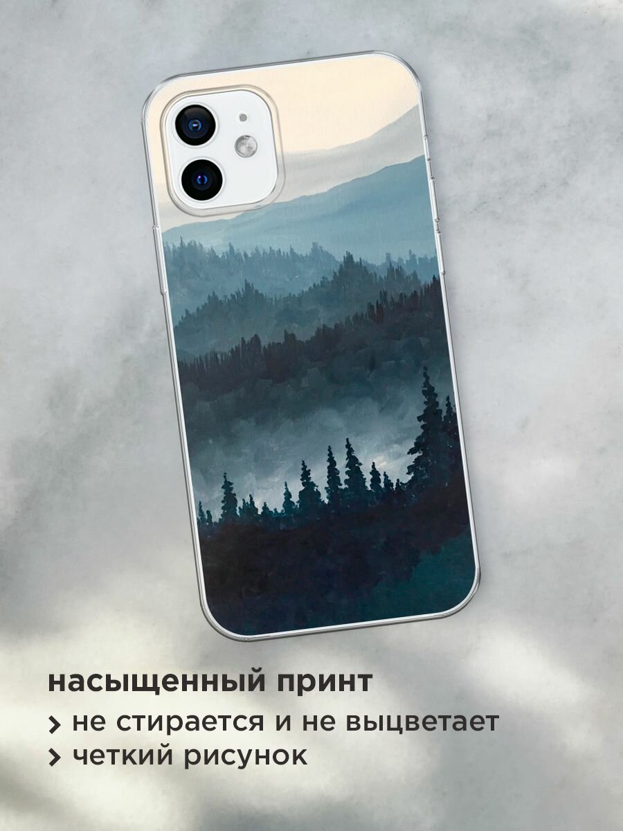 Чехол на Apple iPhone 12/12 Pro / Айфон 12/12 Про с принтом "Туманные горы" — фото 1