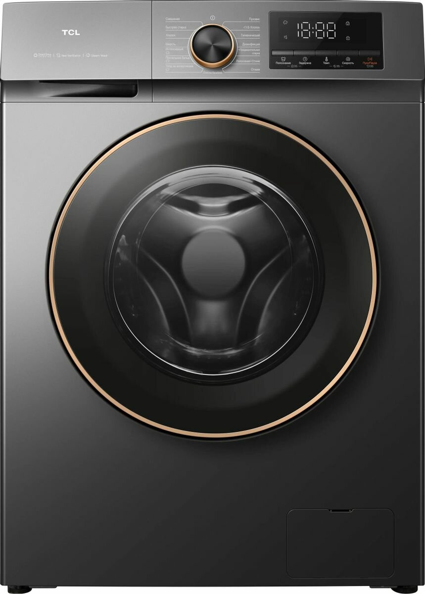 Стиральная машина TCL TWRP-1108W12G2, 8 кг, 1200 об/мин, инверторная, 15 программ, серый