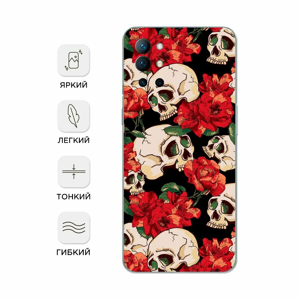 Чехол на OnePlus 9R / ВанПлас 9R с принтом "Черепа с цветами" — фото 1