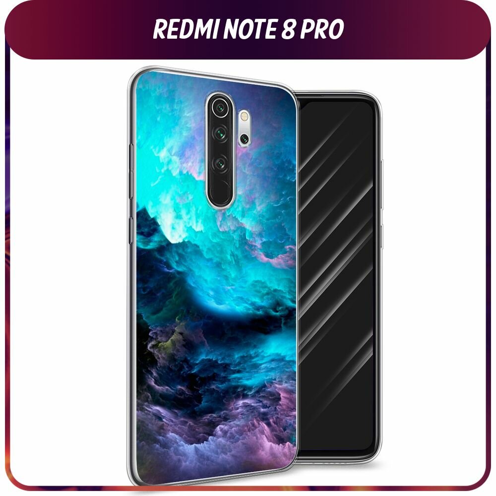 Чехол на Xiaomi Redmi Note 8 Pro / Сяоми Редми Нот 8 Про с принтом "Бирюзовое небо"