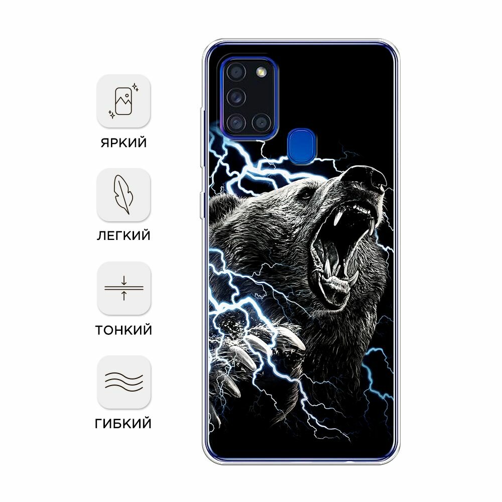 Чехол на Samsung Galaxy A21s / Самсунг Галакси A21s с принтом "Гроза и медведь" — фото 1