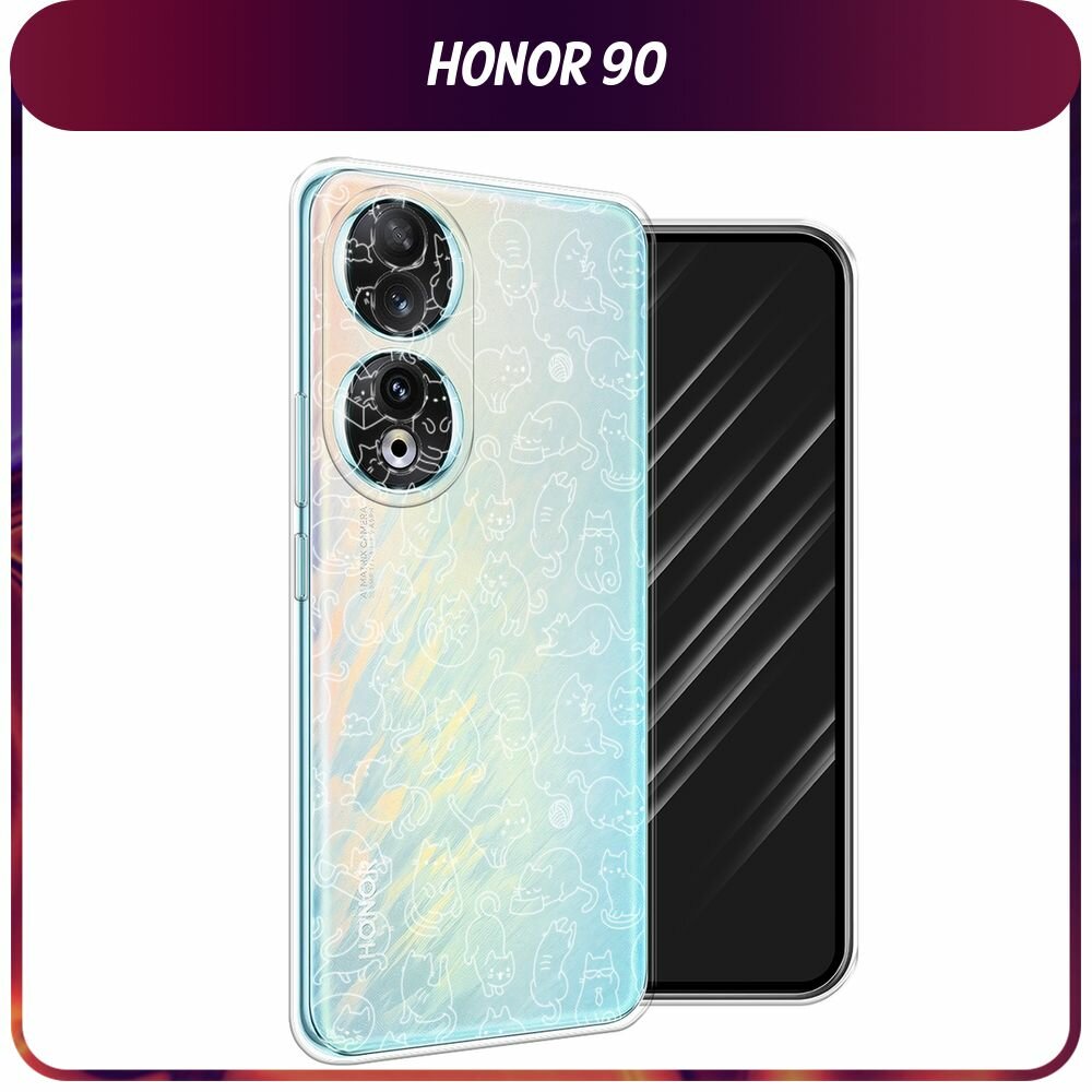 Чехол на Honor 90 / Хонор 90 с принтом "Шкодливые котики линии", прозрачный