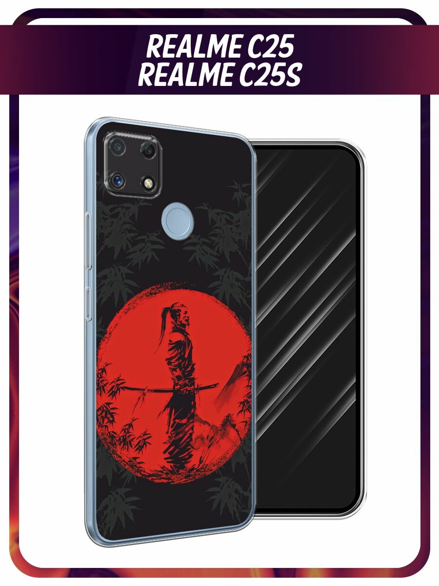 Чехол на Realme C25/C25s / Реалми С25/C25s с принтом "Самурай на красном фоне"