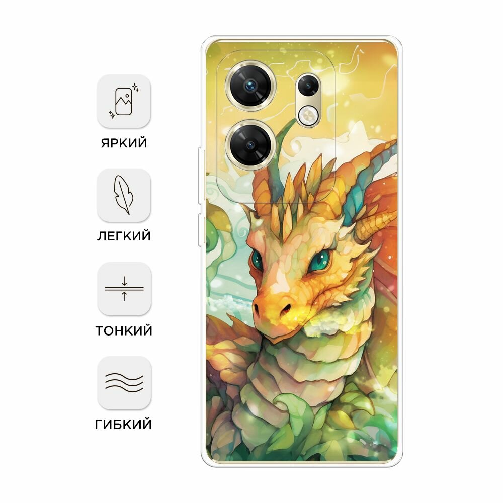 Чехол на Infinix Zero 30 4G / Инфиникс Зеро 30 4G с принтом Жёлтый дракон рисунок — фото 1