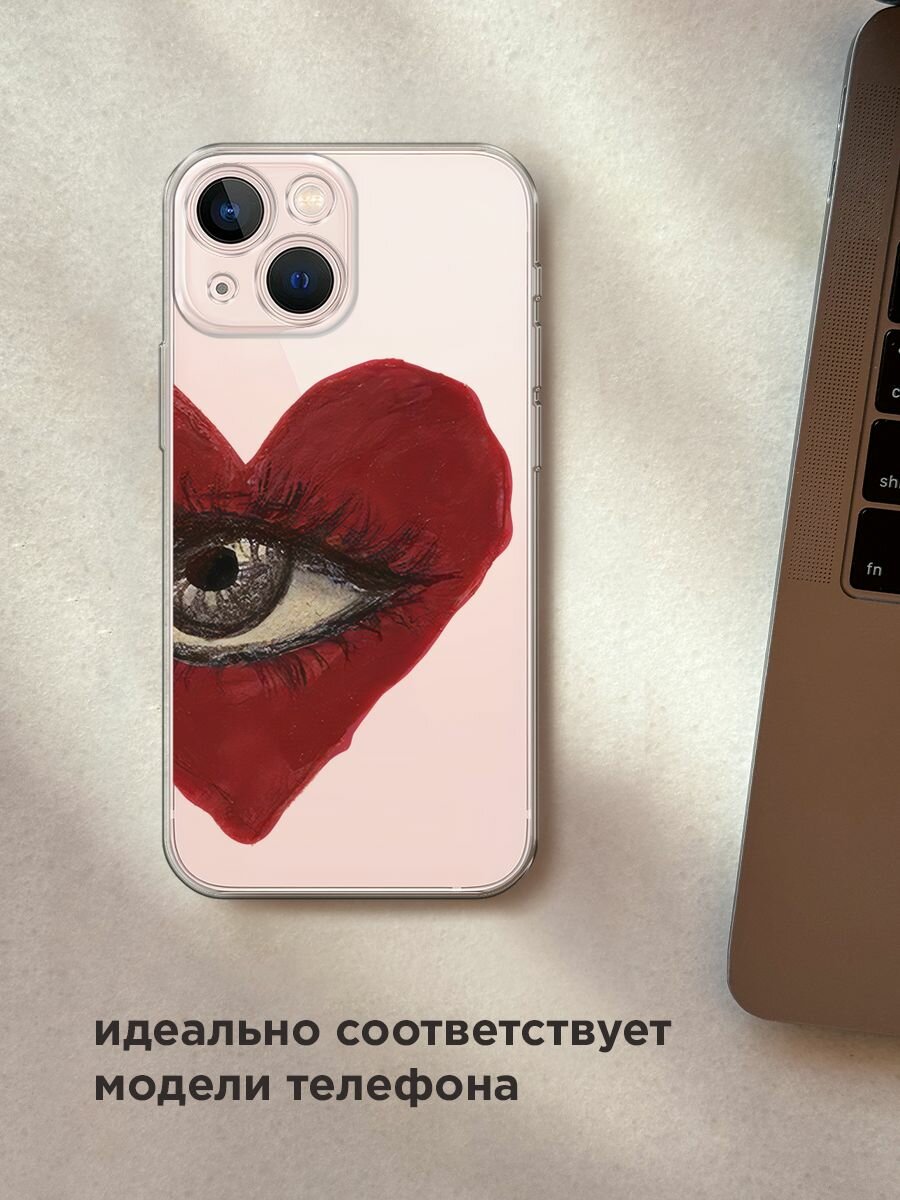 Чехол на Apple iPhone 13 mini / Айфон 13 мини с принтом "Большое сердце с глазом", прозрачный — фото 1