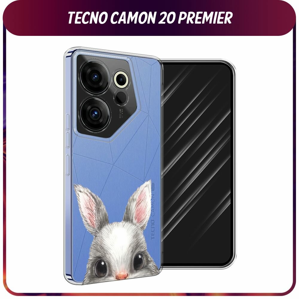 Чехол на Tecno Camon 20 Premier / Текно Камон 20 Премьер с принтом "Карандашный кролик 2 - 8 марта", прозрачный