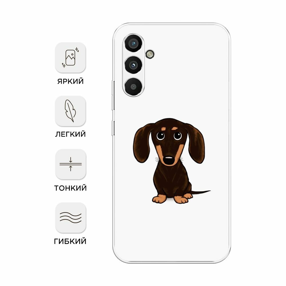 Чехол на Samsung Galaxy A34 / Самсунг A34 с принтом "Маленькая такса" — фото 1