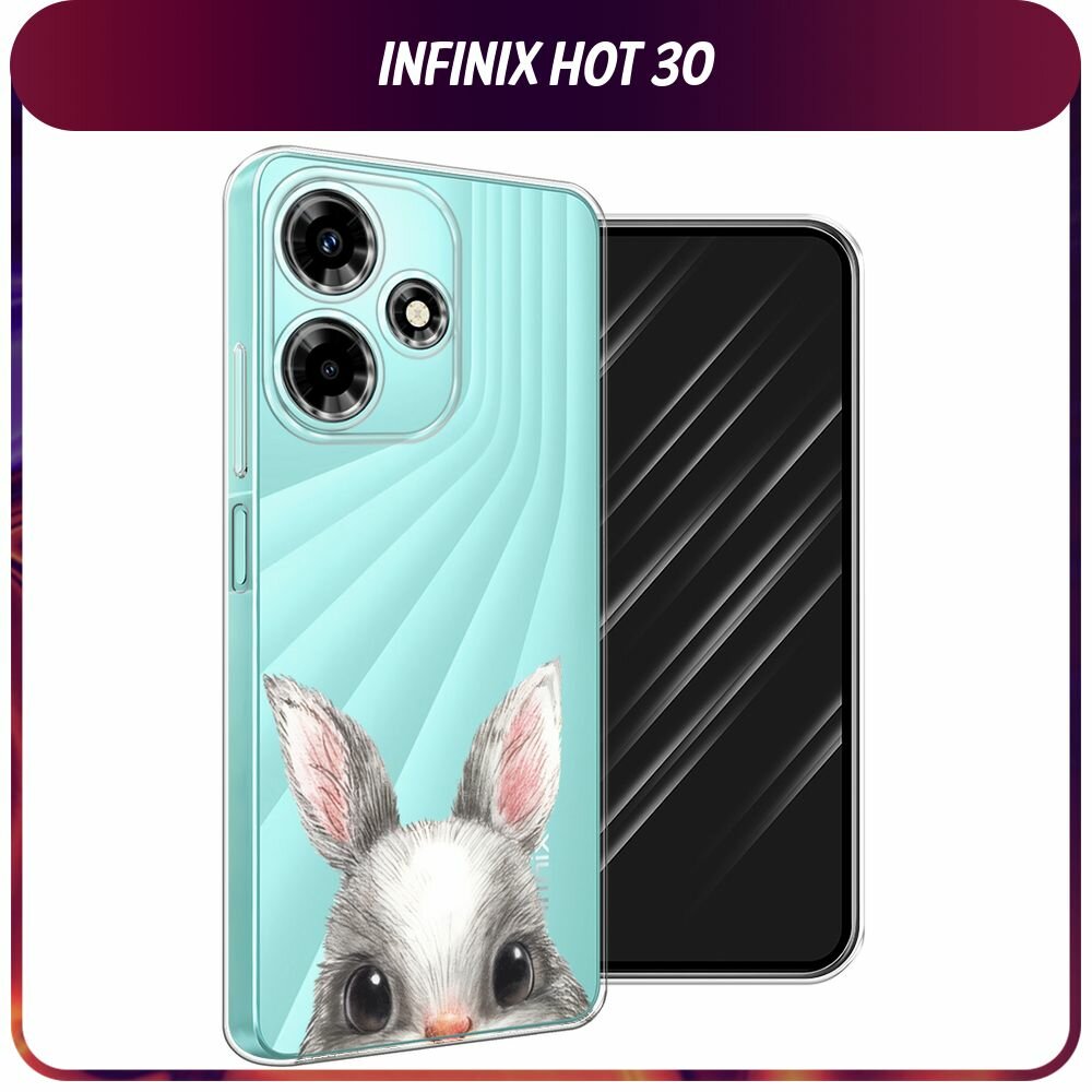 Чехол на Infinix Hot 30 / Инфиникс Хот 30 с принтом "Карандашный кролик 2 - 8 марта", прозрачный