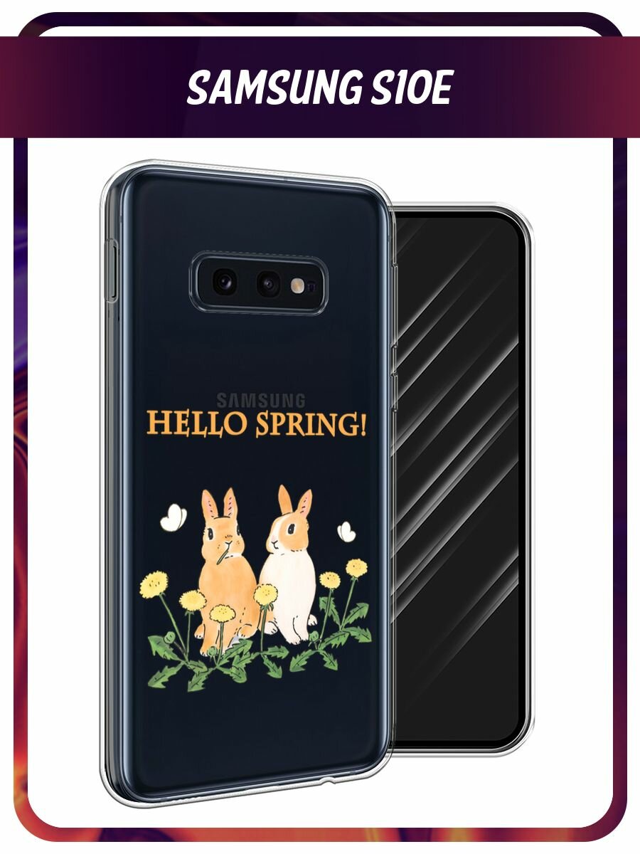 Чехол на Samsung Galaxy S10E / Самсунг Галакси S10E с принтом "Весенние кролики", прозрачный