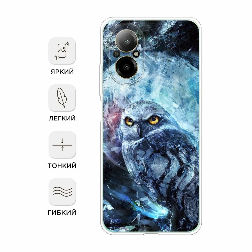 Чехол на Realme C67 4G / Реалми C67 4G с принтом "Сова арт 8" — фото 1