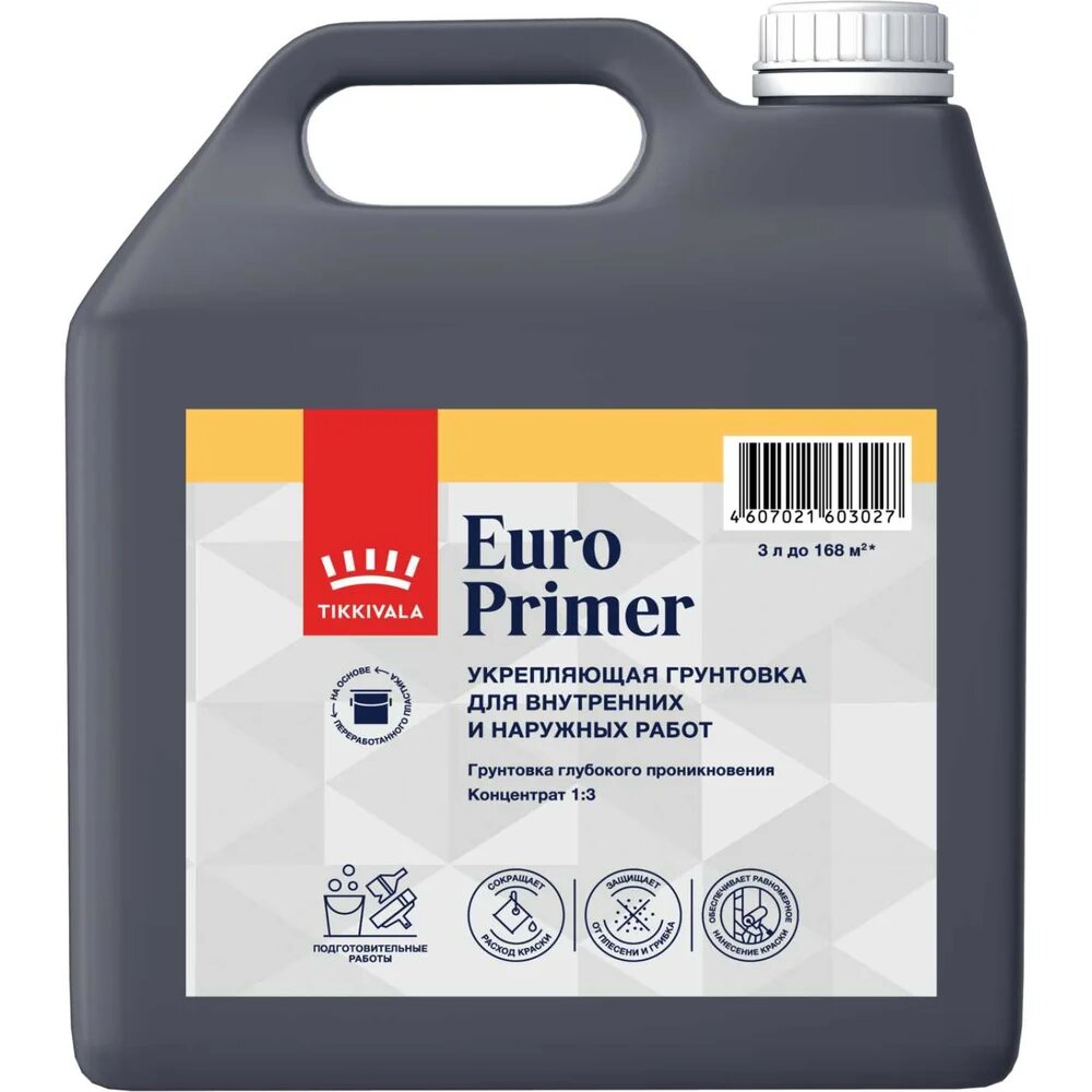Грунтовка Tikkurila евро PRIMER 3 л 700001238