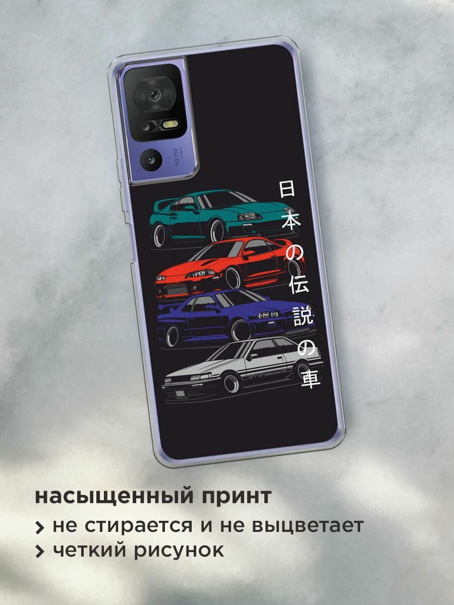 Силиконовый чехол на TCL 40 SE / ТСЛ 40 SE с принтом "JDM Legend cars" — фото 1