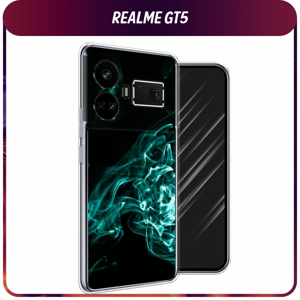 Силиконовый чехол на Realme GT5 / Реалми GT5 с принтом Дым