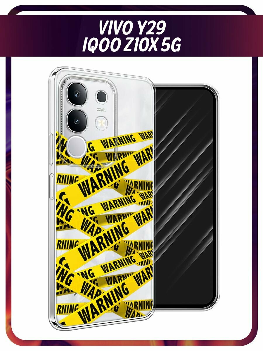 Чехол на Vivo Y29/IQOO Z10X 5G / Виво Y29/IQOO Z10X 5G с принтом "Warning!", прозрачный