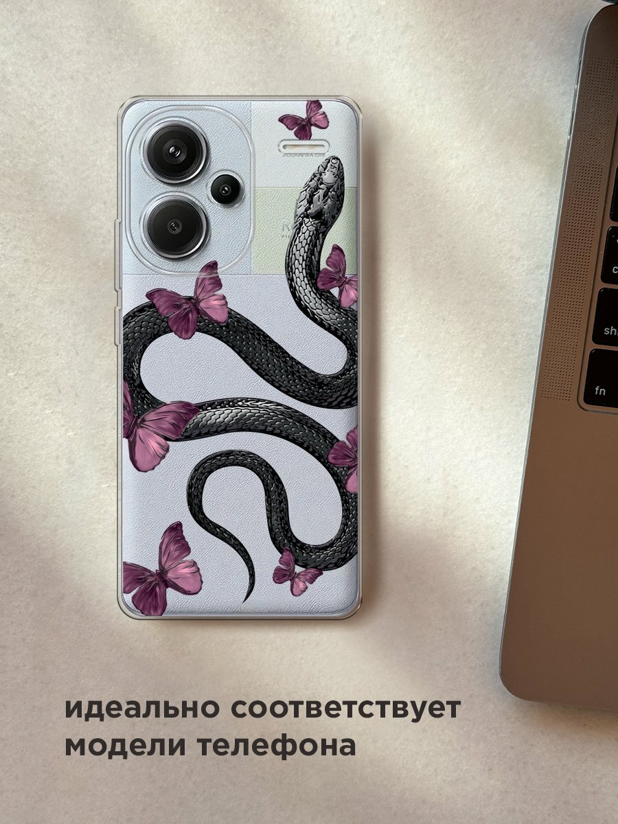 Чехол на Xiaomi Redmi Note 13 Pro+ / Сяоми Редми Нот 13 Про + с принтом "Snake and butterflies 2" — фото 1