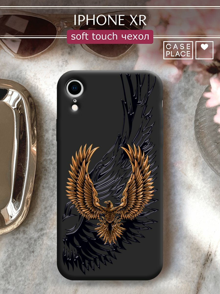 Чехол на Apple iPhone XR / Айфон XR с принтом "Парящий орёл"