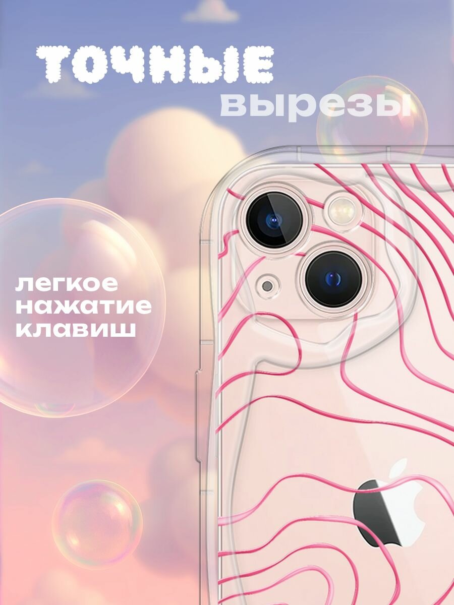 Чехол на Apple iPhone 13 / Айфон 13 с принтом Розовые волны, прозрачный — фото 1