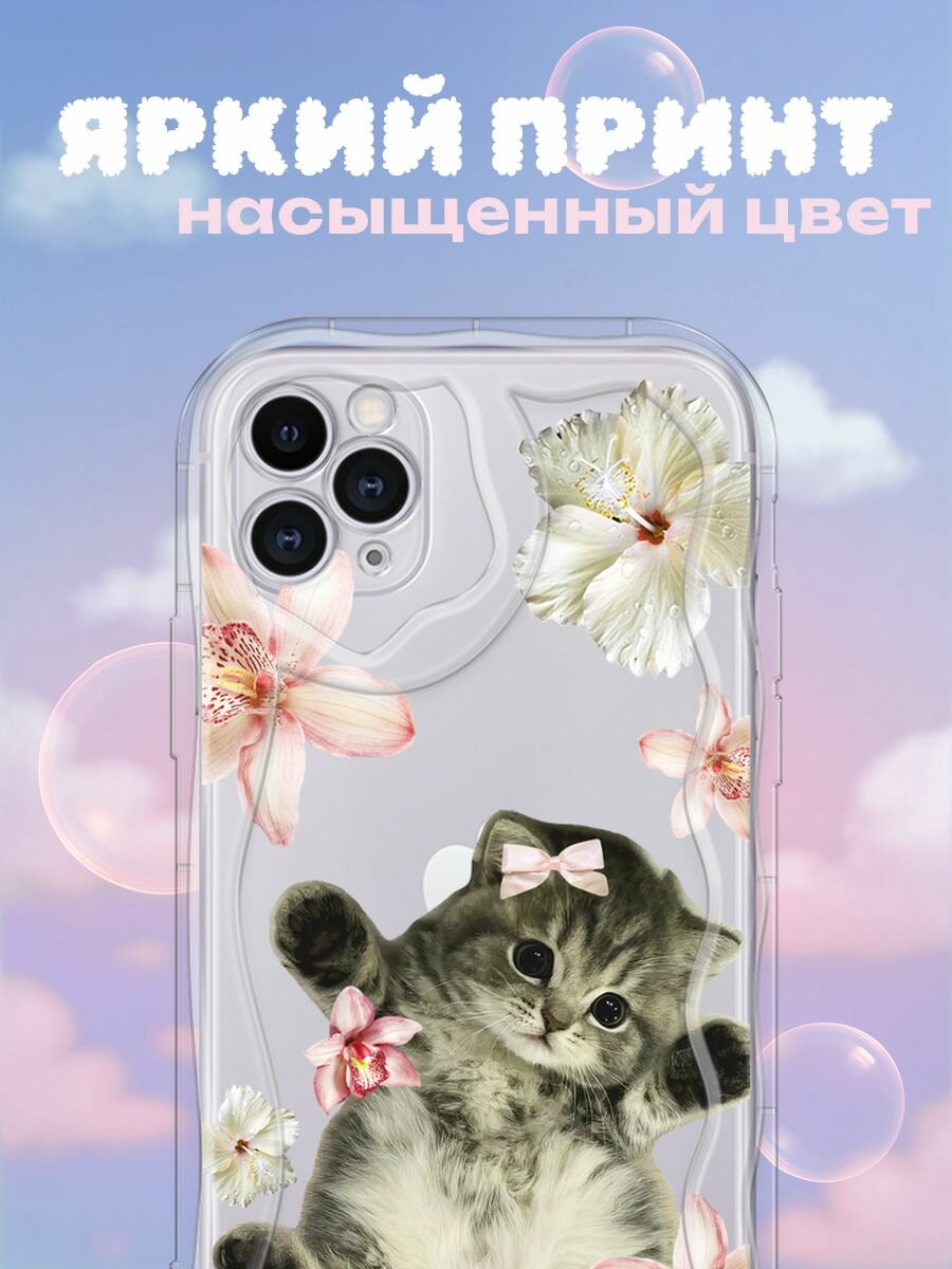 Чехол на Apple iPhone 11 Pro / Айфон 11 про с принтом "Котенок в цветах" — фото 1