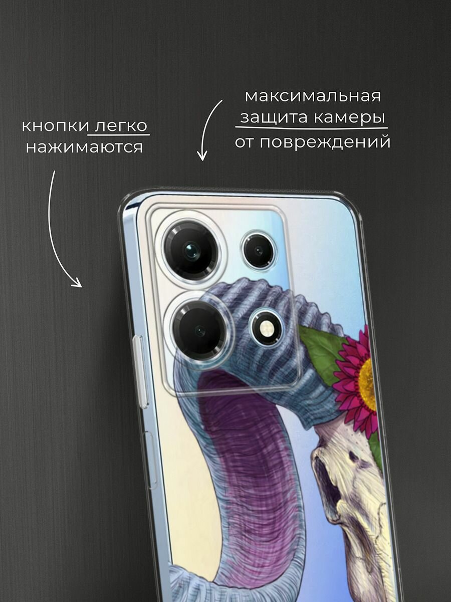 Чехол на Infinix Note 30 4G / Инфиникс Нот 30 4G с принтом "Мифический череп", прозрачный — фото 1