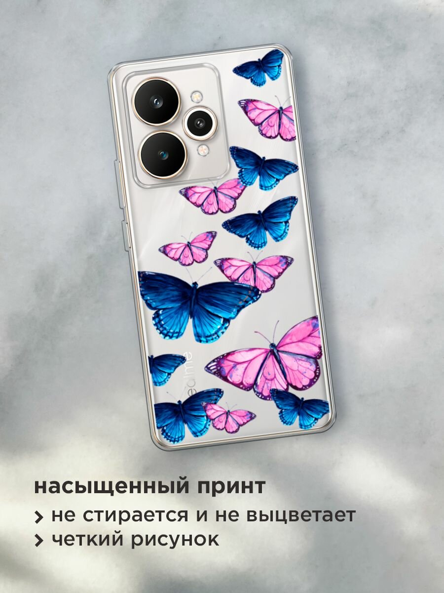 Чехол на Realme 15 / Реалми 15 с принтом "Взлетающие бабочки", прозрачный — фото 1