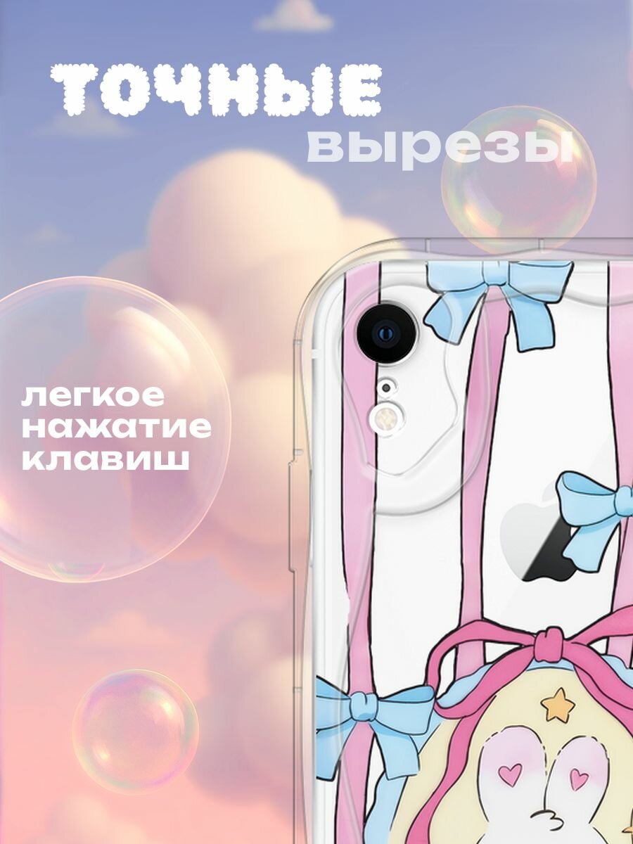 Чехол на Apple iPhone XR / Айфон XR с принтом "Кролик с ромашкой 1" — фото 1