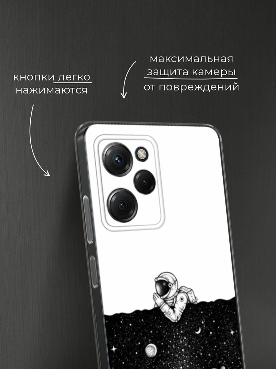 Чехол на Xiaomi Poco X5 Pro 5G / Сяоми Поко X5 Про 5G с принтом "Космический сон" — фото 1