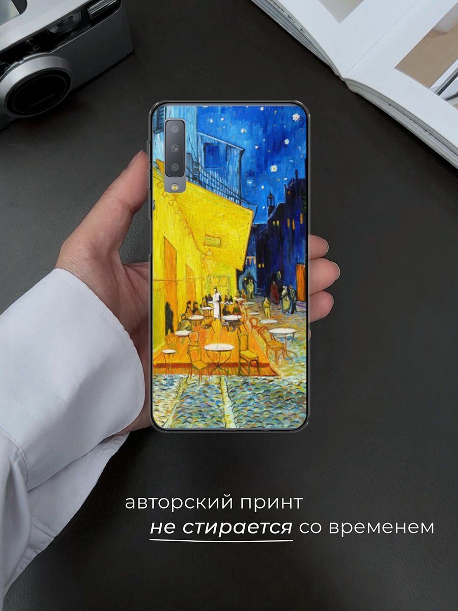 Чехол на Samsung Galaxy A7 2018 / Самсунг Галакси А7 2018 с принтом "Ван Гог Желтый дом" — фото 1