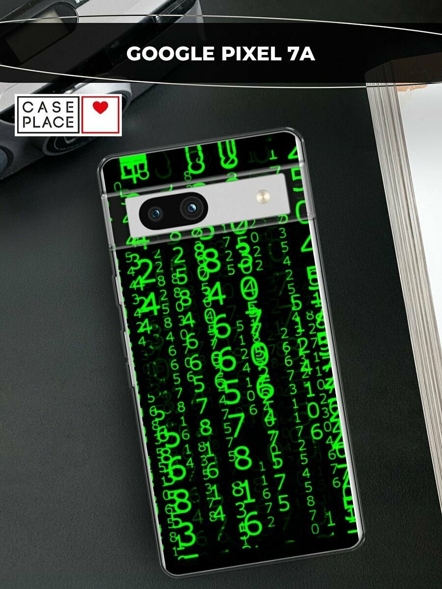 Чехол на Google Pixel 7a / Гугл Пиксель 7a с принтом "Цифры матрицы"