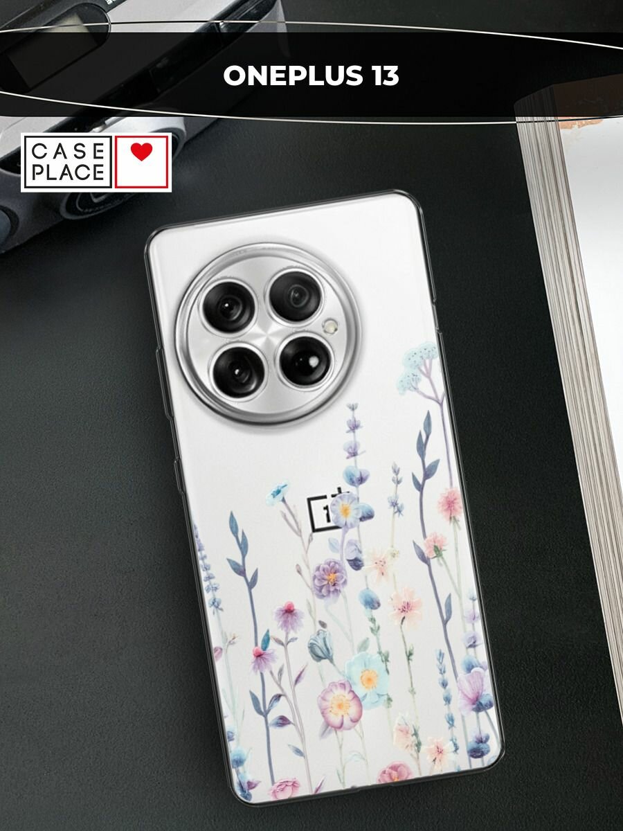 Чехол на OnePlus 13 / Ван Плас 13 с принтом "Нежные полевые цветы"
