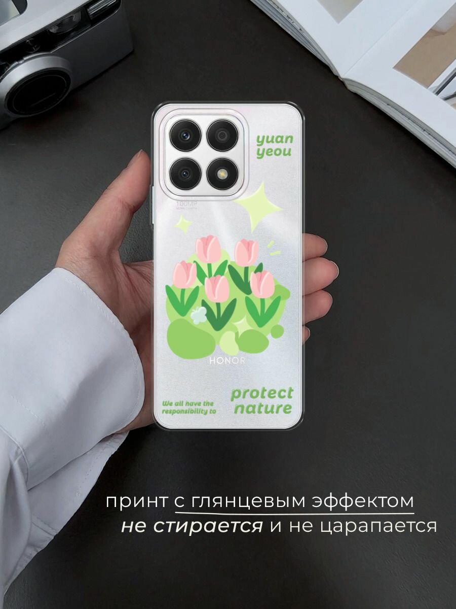 Чехол на Honor X8A / Хонор X8A с принтом "Protect nature" — фото 1