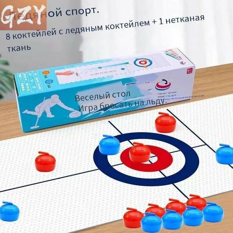 Детская настольная игра мини-керлинг/интерактивные игрушки для родителей и детей