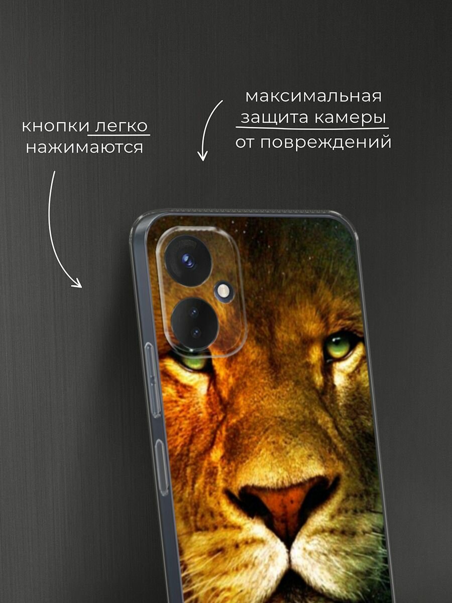 Чехол на Tecno Spark 9 Pro / Техно Спарк 9 Про с принтом "Лев арт 8" — фото 1