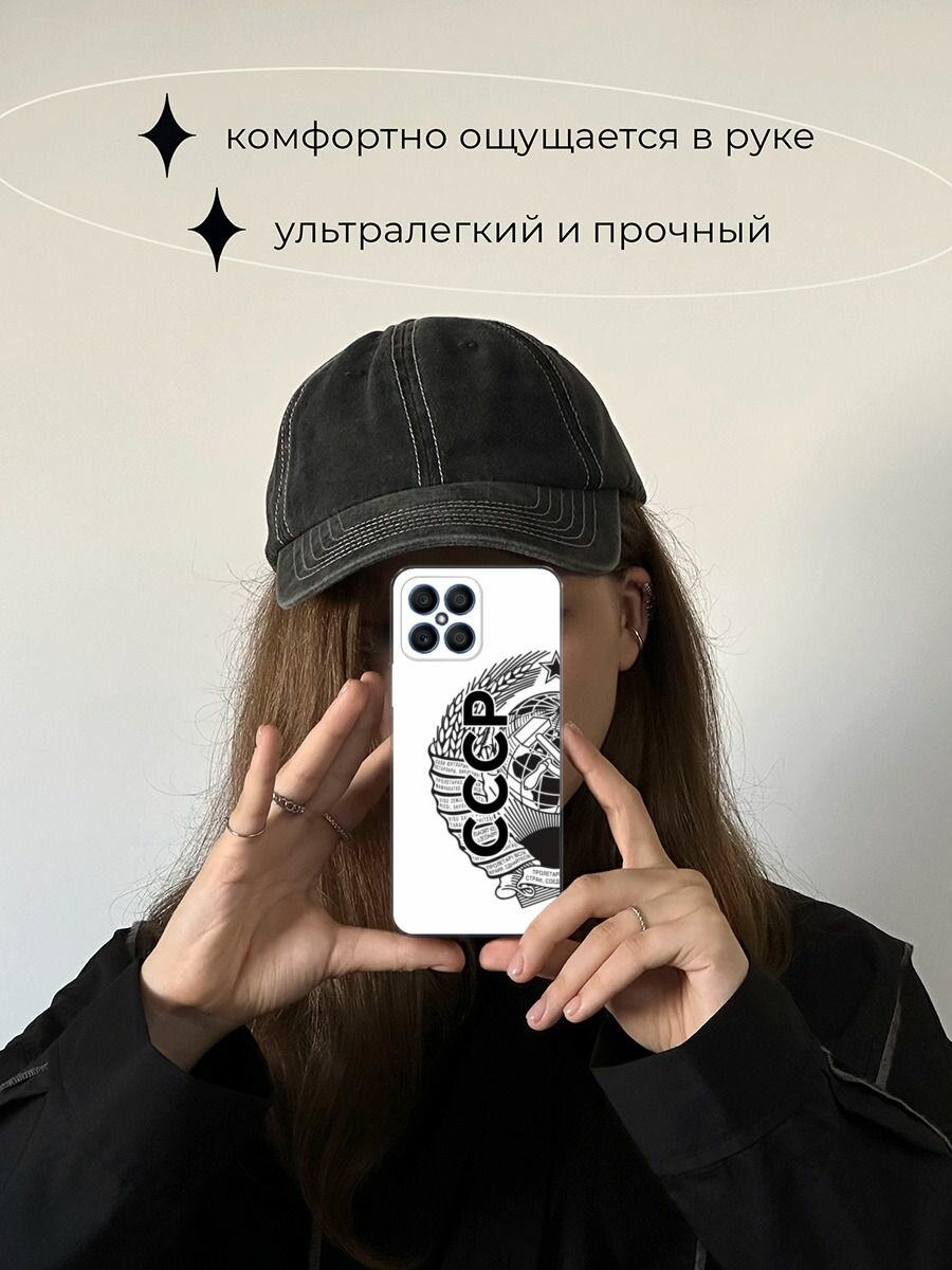 Силиконовый чехол на Honor X8 / Хуавей X8 с принтом "Герб СССР" — фото 1