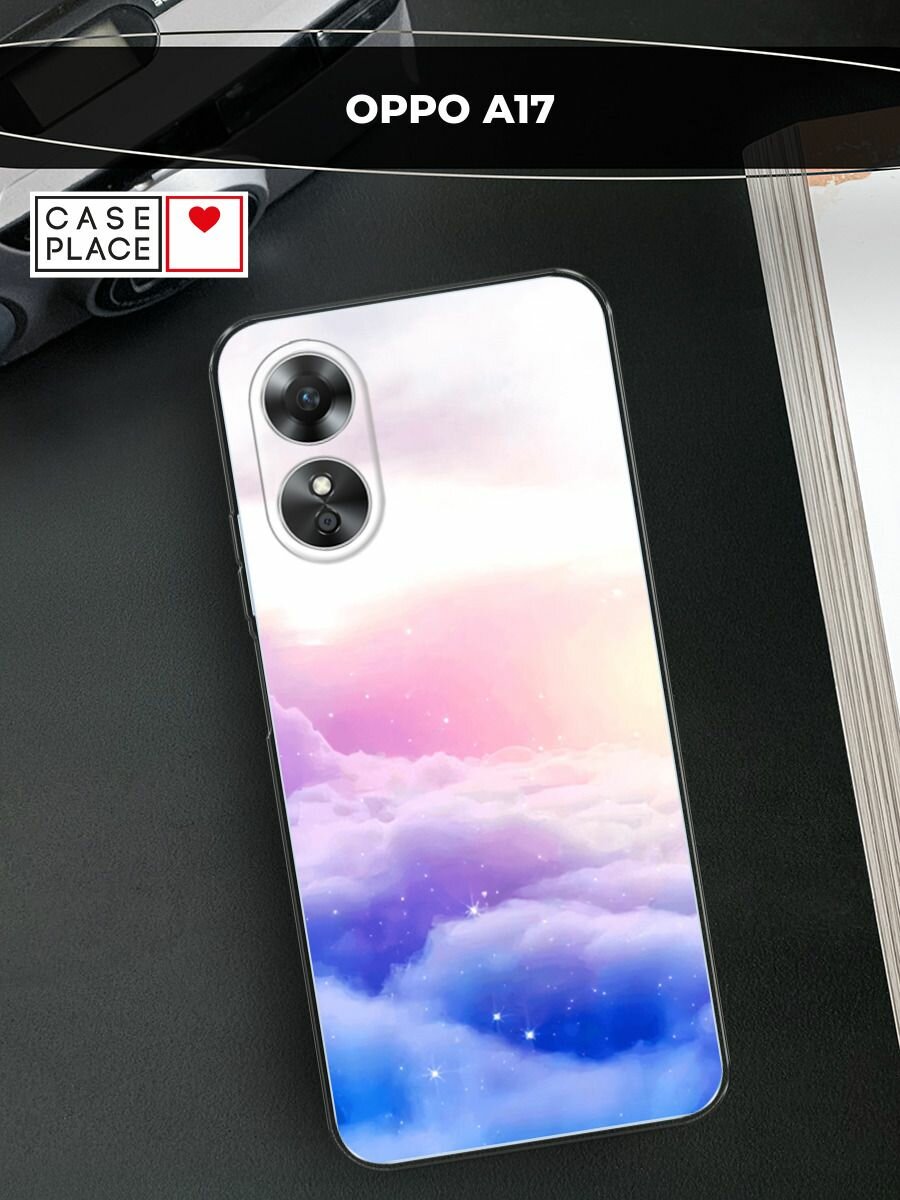 Силиконовый чехол на Oppo A17 / Оппо A17 с принтом "Небеса"