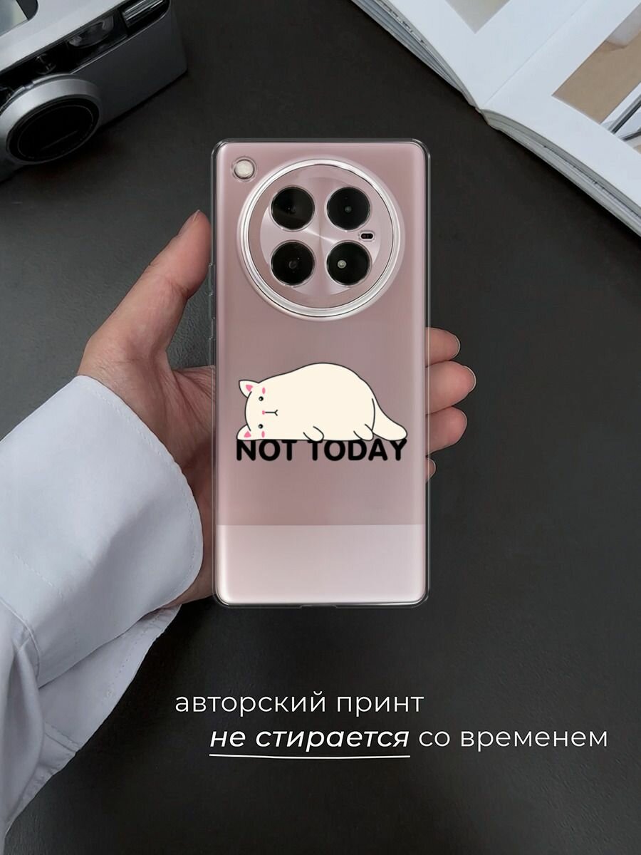 Чехол на Infinix Zero 40 4G / Инфиникс Зеро 40 4G с принтом "Cat not today", прозрачный — фото 1