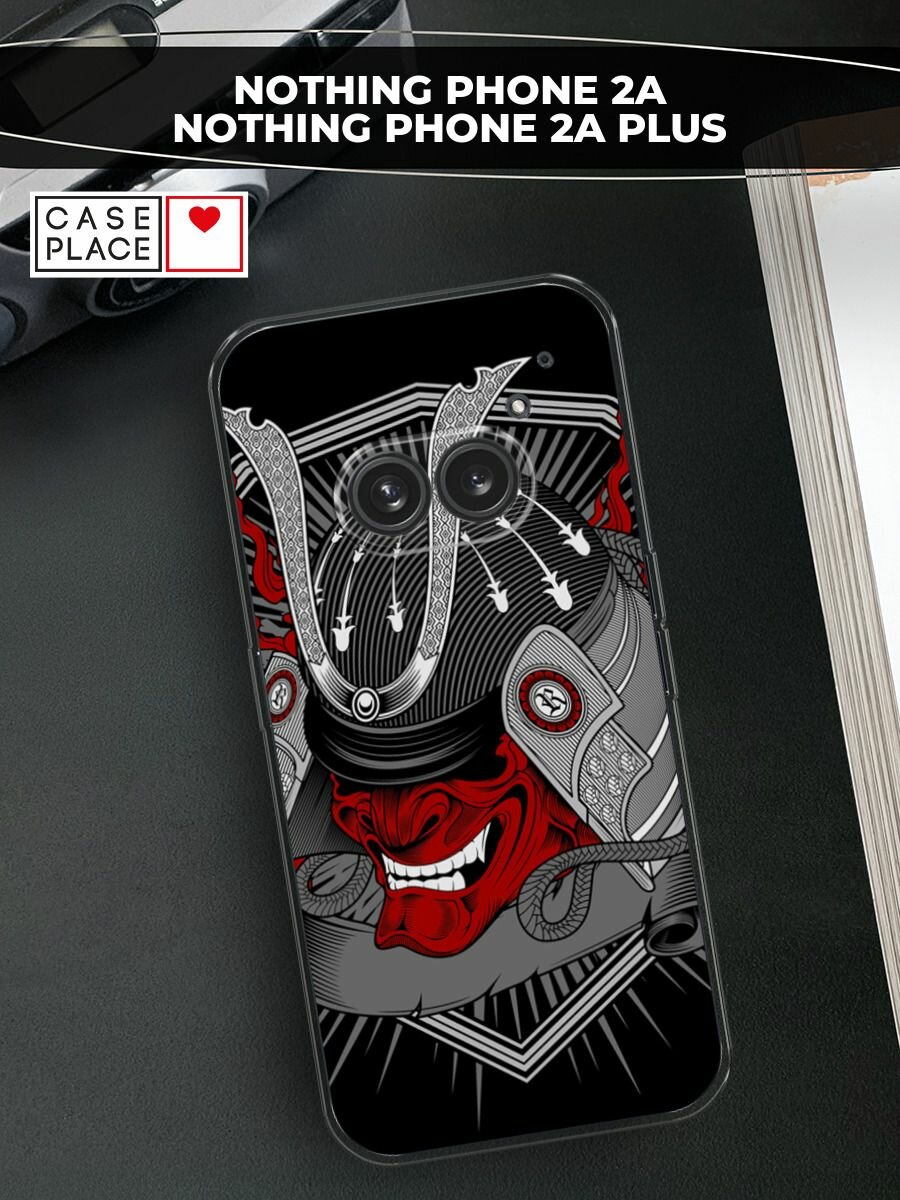 Чехол на Nothing Phone 2a/2a Plus / Нотинг Фон 2а/2a Плюс с принтом "Красная маска самурая"
